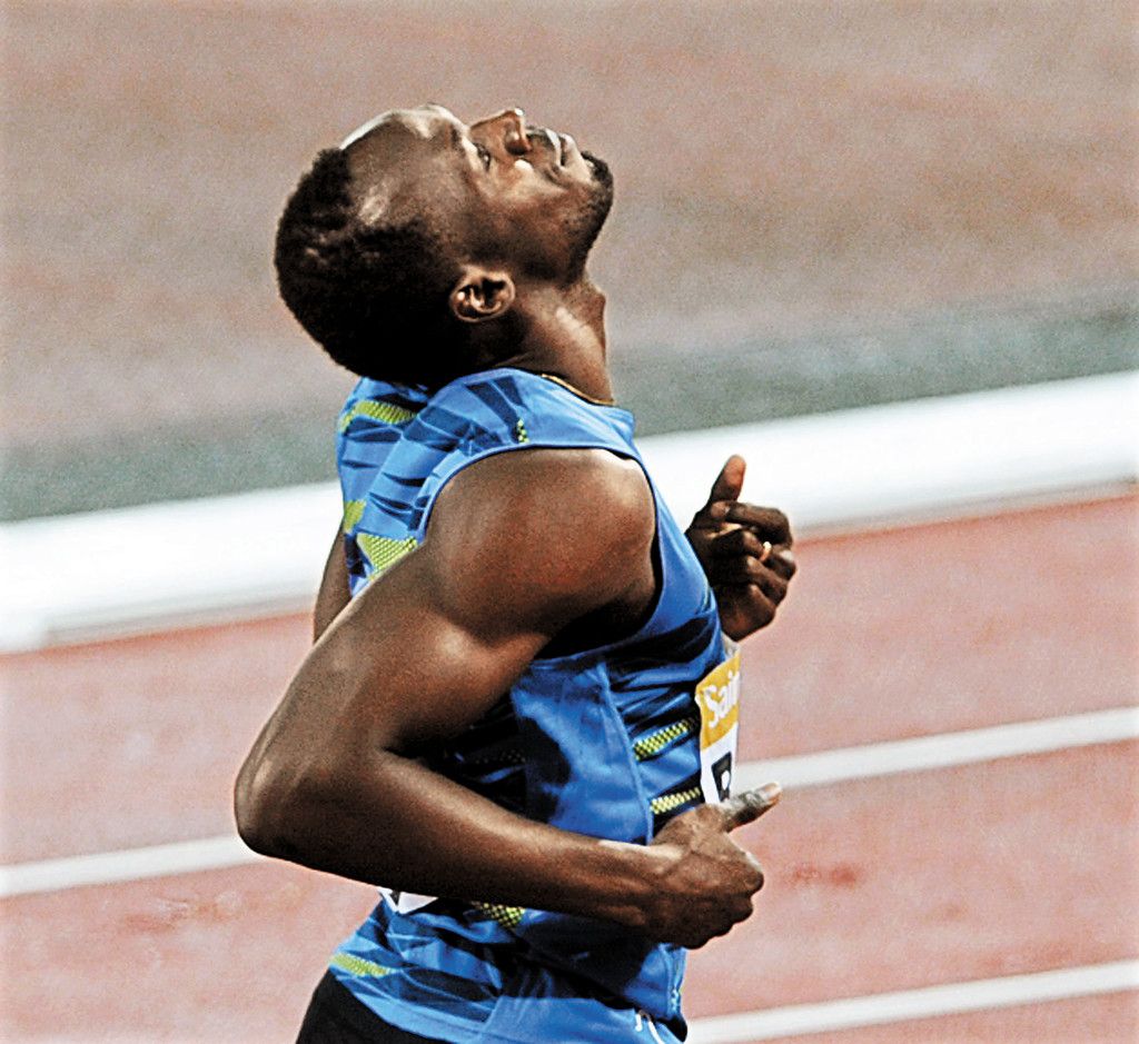 Usain Bolt ist in Zürich nicht mit von der Partie - Vorarlberger ...